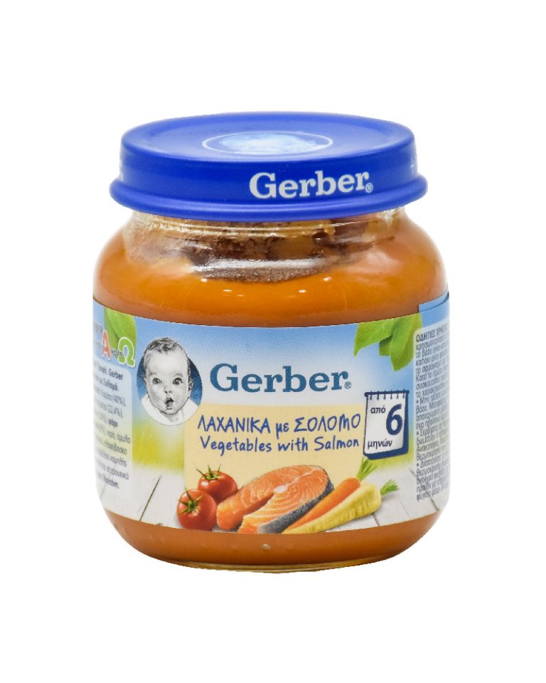 Nestle Gerber Baby Food Vegetable Salmon 125gr - Prinos Farm & Deli